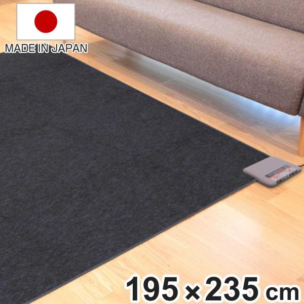 サイズ/約横195×縦235cm重量/約6kg内容量/1台材質/ポリエステル100％生産国/日本製消費電力/720w●厚手でクッション性に優れたホットカーペットです。●床衝撃音や足音を抑える優れた防音性も備えています。●温度調節機能付きでお...