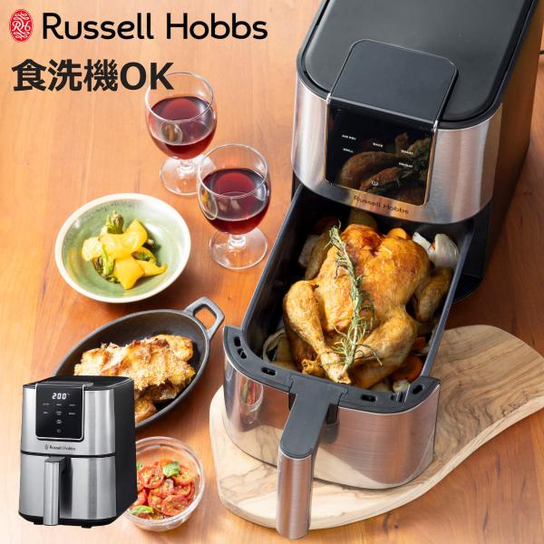 サイズ/約幅21×奥行37×高さ29cm重量/約3.6kg容量/約3L内容量/1台付属品：専用ペーパーライナー10枚、専用レシピブック材質/ステンレス、ポリプロピレン生産国/中国製食器洗い乾燥機/使用可能電源/AC100V 50/60hz消...