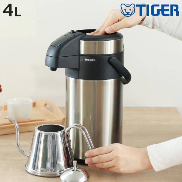 サイズ/約幅17.8×奥行24.5×高さ37.2cm約口径6.9cm重量/約1.8kg容量/約4L内容量/1個材質/ステンレス生産国/中国製保温効力/78度以上（10時間）63度以上（24時間）保冷効力/7度以下（10時間）●軽くて丈夫な真...