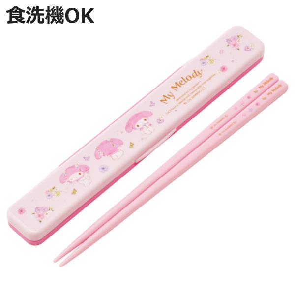 サイズ/ケース：約19×3.1×1.3cm箸：約18cm重量/約40g内容量/1個（お箸、箸箱）材質/蓋：AS樹脂ケース本体：ABS樹脂お箸：メタクリル樹脂クッション：シリコーンゴム生産国/日本製パーツ別耐熱温度/蓋・ケース本体・お箸：10...