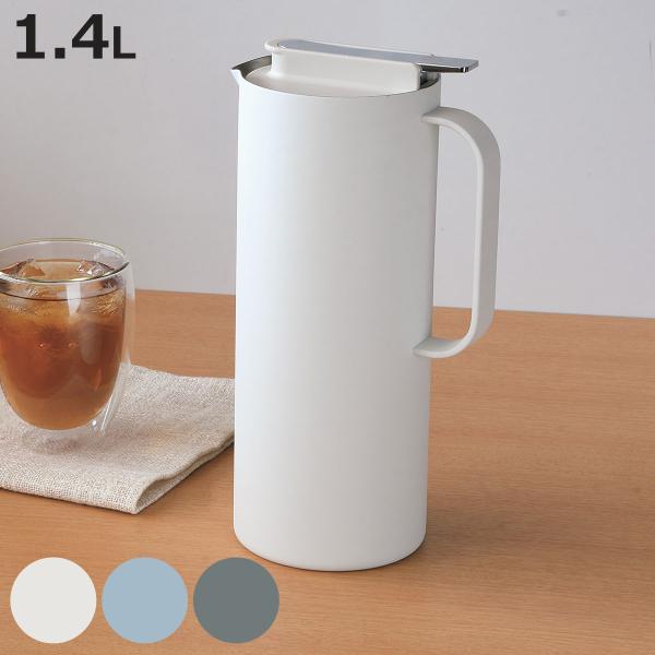 サイズ/約幅14.5×奥行10.5×高さ27.5cm容量/約1.4L内容量/1個材質/内びん：ステンレス鋼ハンドル：ステンレス鋼(ポリエステル樹脂塗装）開閉レバー：亜鉛合金（クロムめっき）ふた栓：ポリプロピレンパッキン：シリコーンゴム種類/...