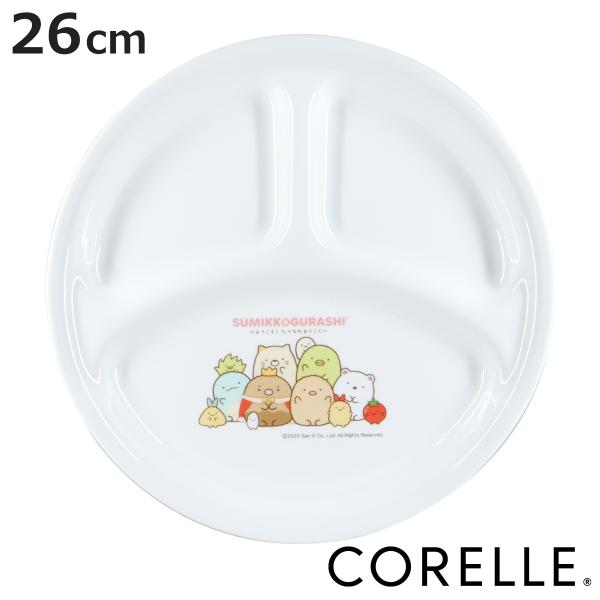 サイズ/約高さ2.5cm直径：約26cm重量/約365g内容量/1枚材質/全面積層強化ガラス生産国/アメリカ製食器洗い乾燥機/使用可能電子レンジ/使用可能オーブン/使用可能●1970年アメリカで誕生したコレールは、世界初の欠け・破損に耐性が...