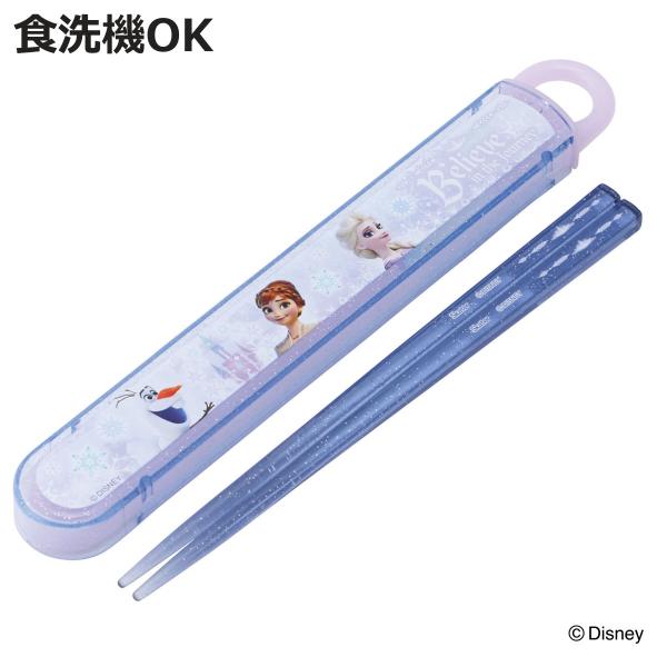 サイズ/ケース：約19.5×2.7×1.5cm箸：約16.5cm内容量/1個（箸、箸箱、名前シール）材質/箸箱本体：ポリプロピレン箸箱蓋・箸：AS樹脂生産国/日本製パーツ別耐熱温度/蓋・箸：100度ケース本体：140度食器洗い乾燥機/使用可...