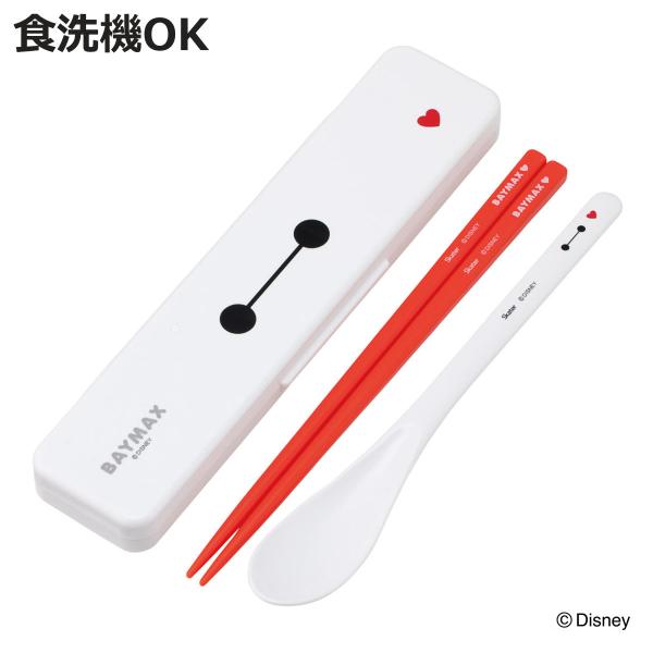 サイズ/ケース：約幅18.8×奥行4.7×高さ1.8cm箸・スプーン：18cm内容量/1個（箸、スプーン、ケース）材質/ケース本体・スプーン：ABS樹脂箸：メタクリル樹脂ケース蓋：AS樹脂クッション：シリコーンゴム生産国/日本製パーツ別耐熱...