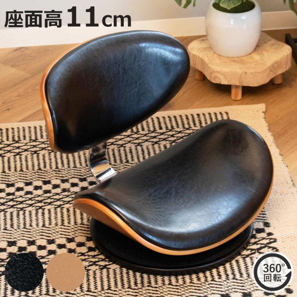 サイズ/約幅49×奥行45×高さ41cm座面高：約11cm重量/約6kg内容量/1台材質/表地：合成皮革（PU）中材：ウレタンフォーム脚部：スチール（メッキ塗装）キャスター（ウレタン樹脂）フレーム：積層合板 （ラッカー塗装）背フレーム：スチ...