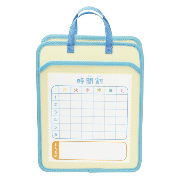 サイズ/約幅22.5×奥行8×高さ29.5cm内容量/1個材質/ポリプロピレン、ポリエステル耐荷重/3kg●忘れ物防止の持ち帰り用バッグです。●低学年から高学年までお使いいただけます。●学校机とランドセルに収まるサイズで移し替えずにそのまま...