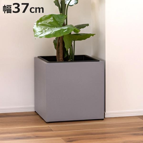 サイズ/約幅37×奥行37×高さ37cm内容量/1個材質/繊維板（セメント仕上げ）ポリプロピレン生産国/ベトナム製●コンクリート調のプランターカバーです。●幅37cm正方形型【9号サイズ】です。●植物を鉢のまま入れるだけで空間をスタイリッシ...
