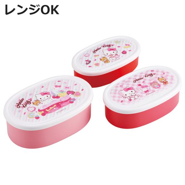 サイズ/約幅14×奥行9×高さ5.1cm中： 幅12.9×奥行8×高さ4.4(cm)小： 幅11.9×奥行6.9×高さ3.7(cm)内容量/大：約400ml、中：約280ml、小：約180ml材質/蓋：EVA樹脂本体：ポリプロピレン生産国/...