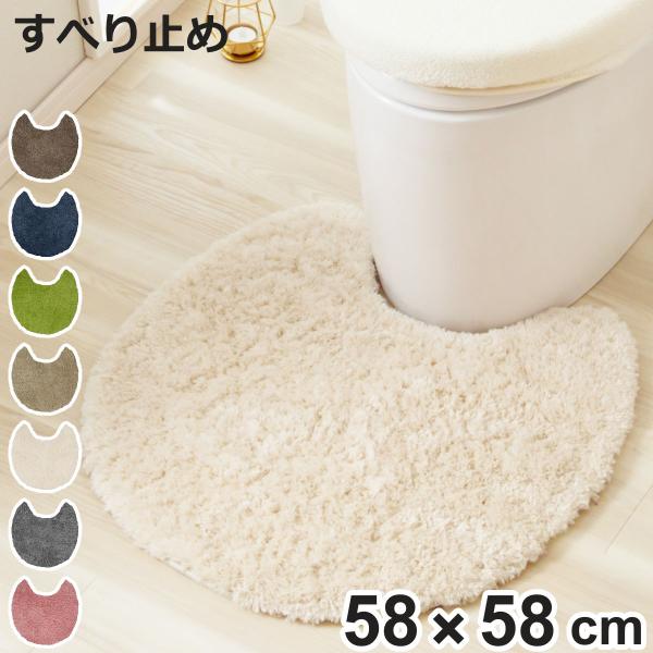 サイズ/約横58×縦58cm内容量/1枚材質/ポリエステル100％裏面：すべり止め加工、抗菌加工種類/アースピンク、グレー、アイボリー、グレージュ、アースグリーン、ネイビー、ブラウン洗濯/洗濯機使用可能乾燥機/使用不可●まるっとしたフォルム...