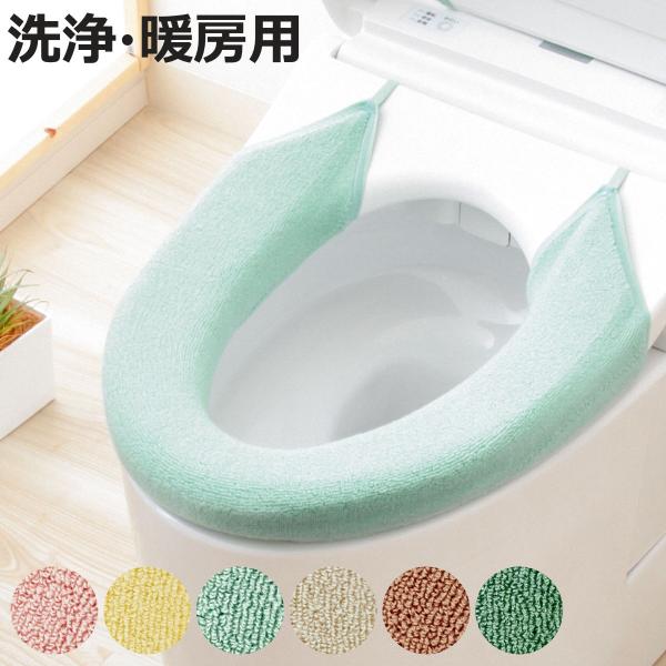 サイズ/洗浄暖房型便座専用内容量/1枚材質/ループ糸：アクリル100％弾性糸：ナイロン90％、ポリウレタン10％種類/モーブ、ハニー、ミント、エクリュ、テラコッタ、マラカイト洗濯/洗濯機使用可能乾燥機/使用不可●優れた伸縮性でカタチにぴった...