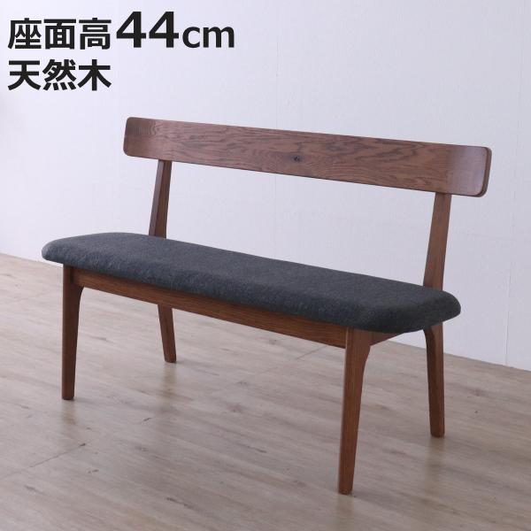 サイズ/約幅120×奥行47×高さ78cm座面高：約44cm内容量/1台材質/レッドオーク無垢、ウレタン、ポリエステル生産国/中国製組立状態/お客様組立品●レッドオーク無垢材のダイニングベンチです。●背もたれ付きでゆったりくつろげます。●は...