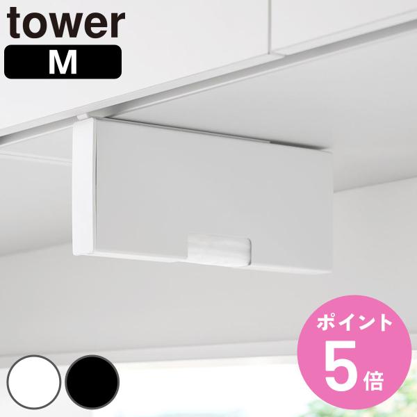 サイズ/約幅3.6×奥行26.5×高さ14.8cm取り出し口：約幅3.3×奥行7×高さ2.5cm重量/約600g内容量/1個材質/本体：スチール（粉体塗装）蓋・仕切り板：ポリプロピレン滑り止め：シリコーンゴム種類/ホワイト、ブラック生産国/...