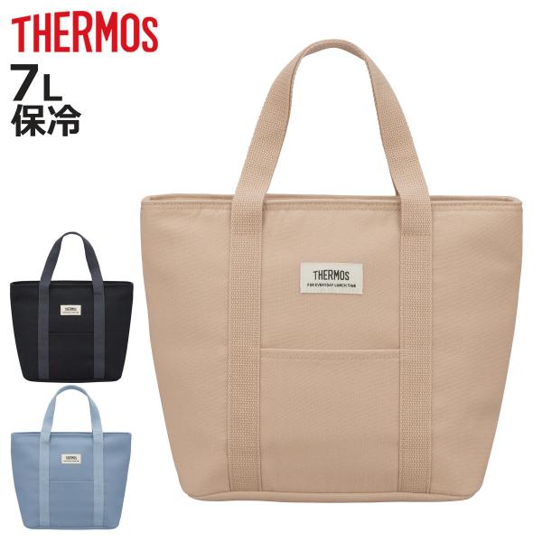 サイズ/約幅33.5×奥行15×高さ24cm幅底：約24cm重量/約200g容量/約7L内容量/1個材質/外生地：ポリエステル内生地：PEVAクッション（断熱材）：発泡ポリエチレン種類/ブラック、ベージュ、アッシュブルー生産国/中国製洗濯/...