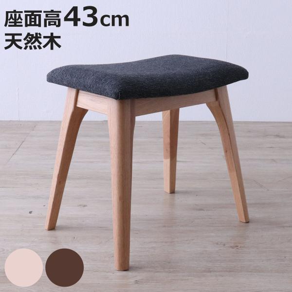 サイズ/約幅46×奥行32×高さ43cm座面サイズ：約幅43×奥行29cm重量/約4kg内容量/1脚材質/脚部：オーク材無垢（水性アクリル塗装）中材：ウレタンフォーム座面：積層合板、ポリエステル100％種類/ナチュラル、ブラウン生産国/中国...