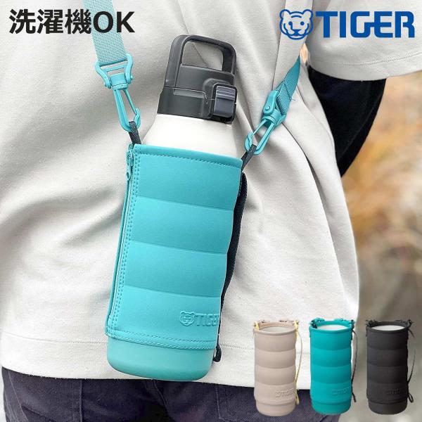 サイズ/約幅10.5×奥行10×高さ20.6cm※ベルトを含まない重量/約130g※ベルトを含む内容量/1個材質/本体生地：ポリエステルベルト：ポリプロピレン底樹脂：ポリプロピレン種類/ベージュ、グリーン、ブラック生産国/中国製洗濯/洗濯機...