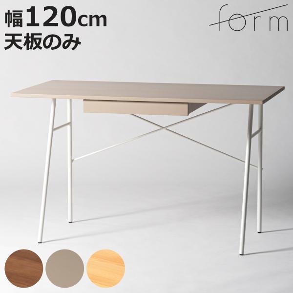 サイズ/約幅120×奥行60×高さ8cm内容量/1枚材質/天然木化粧繊維板（オーク）天然木（オーク）ウレタン塗装種類/ブラウン、グレージュ、ナチュラル生産国/ベトナム製組立状態/お客様組立品梱包サイズ/幅125×奥行64×高さ15cmお届け...