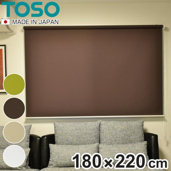 サイズ/約幅180×高さ220cm内容量/スクリーン1枚付属品：取付金具一式材質/スクリーン：ポリエステル100％（非防炎）セットバー・ローラーパイプ・ウエイトバー：アルミ押出形材サイドホルダーセット・セーフティージョイント：樹脂成形品ブラ...
