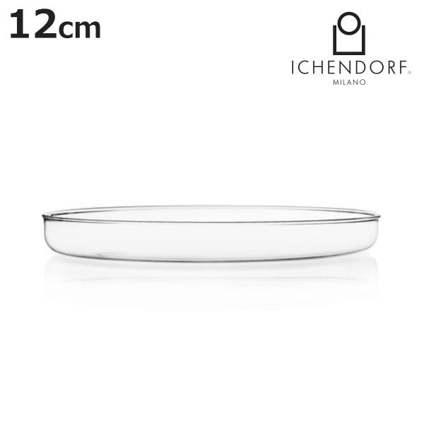 サイズ/約高さ1.5cm直径：約12cm内容量/1個材質/ボロシリケイトガラス生産国/中国製食器洗い乾燥機/使用可能●透明感のあるガラス製の12cmプレートでデザート皿やおつまみ皿として使いやすいサイズです。●軽やかで繊細なデザインが料理や...