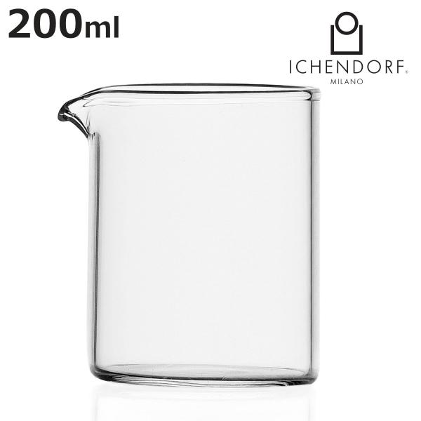 サイズ/約高さ8cm直径：約5.5cm容量/約200ml内容量/1個材質/ボロシリケイトガラス生産国/中国製食器洗い乾燥機/使用可能●透明感のあるガラス製の200mlミルクポットです。●少量のミルクやクリーム、ソースやシロップ入れに最適です...