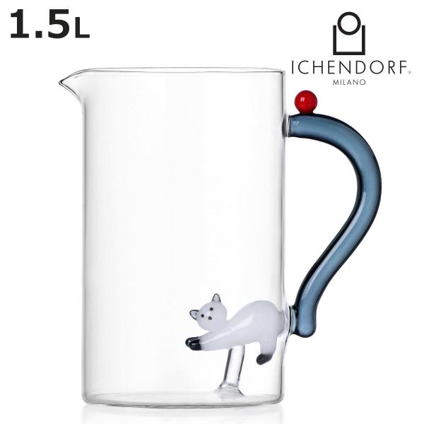 サイズ/約高さ18cm直径：約11cm容量/約1.5L内容量/1個材質/ボロシリケイトガラス生産国/中国製食器洗い乾燥機/使用可能●アイスティー、フルーツポンチなど幅広く対応します。●物語を感じさせるデザインです。●可愛らしさ溢れる「Tab...