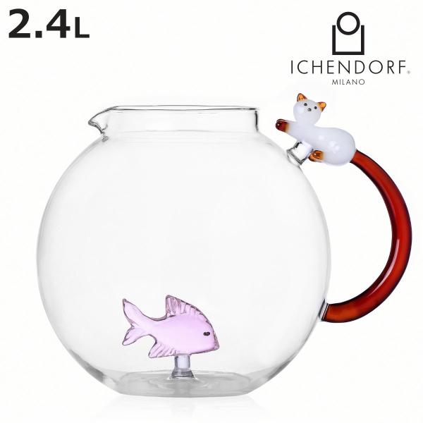 サイズ/約高さ16.5cm直径：約17cm容量/約2.4L内容量/1個材質/ボロシリケイトガラス生産国/中国製食器洗い乾燥機/使用可能●アイスティー、フルーツポンチなど幅広く対応します。●物語を感じさせるデザインです。●可愛らしさ溢れる「T...