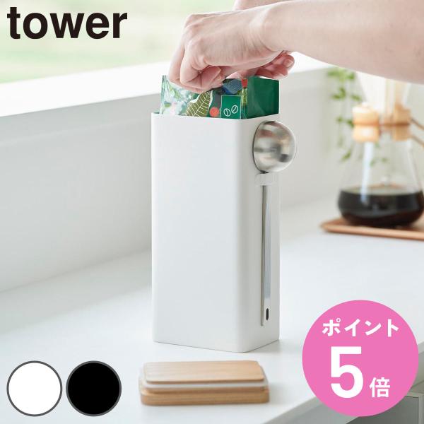 サイズ/約幅12.7×奥行7.1×高さ21cm（ステンレススプーン含む）内寸：約幅9.5×奥行6.7×高さ18.8cm重量/約800g容量/約1.8L内容量/1個付属品：ステンレススプーン（すり切り1杯分の目安量：約10g）材質/容器：スチ...