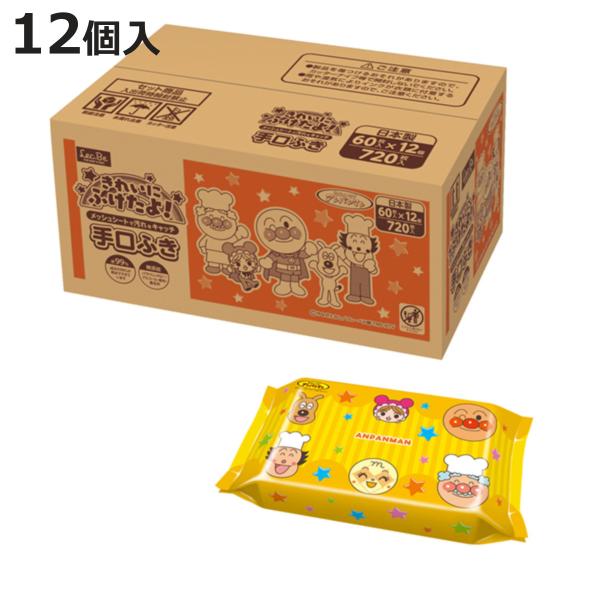 サイズ/シートサイズ：約18×14cm内容量/60枚入×12個材質/ポリエステル、レーヨン成分/水、BG、DPG、クエン酸、EDTA-2Na、安息香酸、安息香酸Na、ブチルカルバミン酸ヨウ化プロピニル、ベンザルコニウムクロリド生産国/日本製...