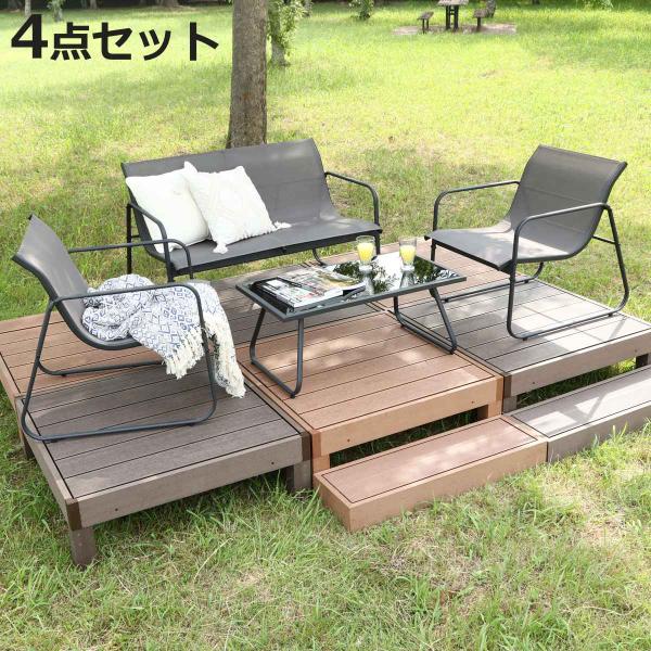 サイズ/ソファ：約幅112×奥行76×高さ75cmチェア：約幅60×奥行76×高さ75cmテーブル：約幅86×奥行46×高さ38cm内容量/ソファ、テーブル：各1台チェア：2脚耐荷重/テーブル天板：約10kg組立状態/お客様組立品梱包サイズ...