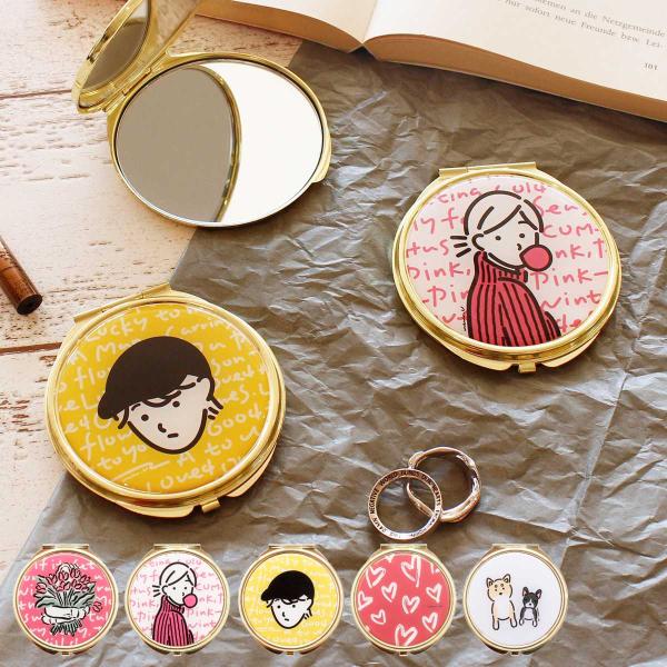 サイズ/約幅7.3×奥行7.7×高さ1cm内容量/1個材質/スチール、1mm厚ミラー（平／拡大鏡　約2倍）、エポキシ樹脂種類/フラワー、ガール、ボーイ、ハートピンク、ドッグ生産国/日本製●イラストレーター「uca U」とコラボした両面コンパ...