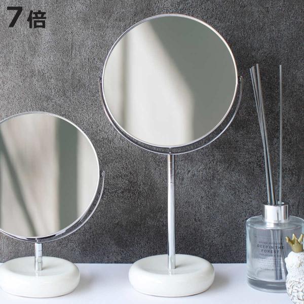 サイズ/約幅16×奥行9.9×高さ31cmミラー部分：直径14.5cmジョイント棒無しの場合：約幅16×奥行9.9×高さ21cm材質/主材：2mm 厚ミラー（平/ 拡大鏡 約7倍）磁器アルミニウム金属生産国/日本製●等倍鏡と7倍拡大鏡を使い...