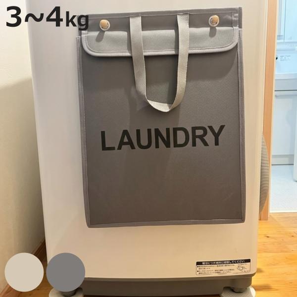 サイズ/約幅36×奥行1.5×高さ47.5cm重量/約450g容量/約27L3〜4ｋｇタイプ(1〜2人)内容量/1個付属品：フック（粘着シール付き）材質/本体：ポリエステル、ステンレススチール中板：ポリプロピレンフック：天然木、SEBS樹脂...
