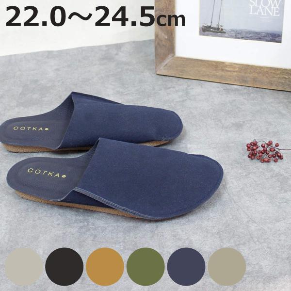 サイズ/約22.0〜24.5cmポーチ収納時サイズ約幅25×奥行6×高さ33cm重量/約365g内容量/1足付属品：収納ポーチ材質/アッパー素材：スエードアウトソール：合成ゴム（TPR）インソール：合成皮革（PU）種類/ベージュ、ブラック、...