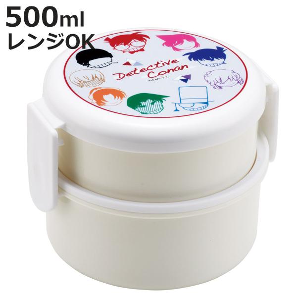 サイズ/約幅11.7×奥行10.6×高さ9cm重量/約130g容量/総容量：500ml上段：230ml、下段：270ml内容量/1個（本体、ミニフォーク）材質/蓋、本体、ミニフォーク：ポリプロピレンシール蓋：EVA樹脂生産国/日本製パーツ別...