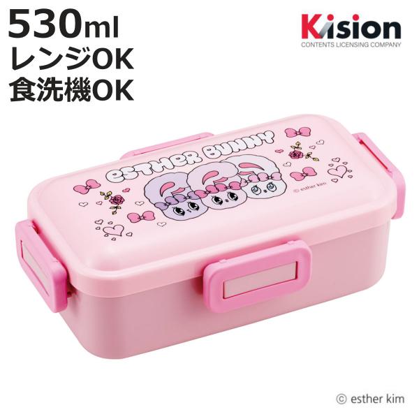 サイズ/約幅18.6×奥行10.8×高さ6.2cm容量/約530ml内容量/1個（本体、仕切り）材質/蓋：AS樹脂本体・留め具・仕切り：ポリプロピレンパッキン：シリコーンゴム生産国/日本製パーツ別耐熱温度/蓋：100度本体・留め具・仕切り・...