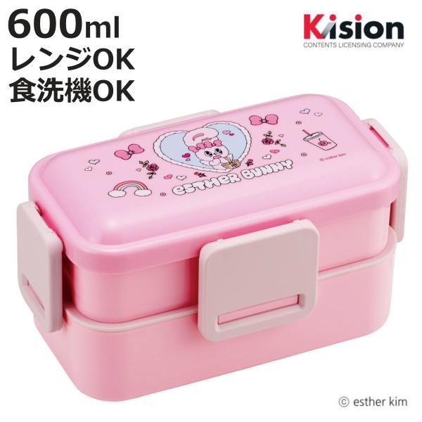 サイズ/約幅16.9×奥行10×高さ9cm容量/総容量：600ml上段：230ml、下段：370ml内容量/1個（本体、仕切り）材質/蓋：AS樹脂本体・中蓋・留め具・仕切り：ポリプロピレンパッキン：シリコーン生産国/日本製パーツ別耐熱温度/...