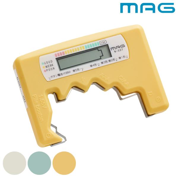 サイズ/約幅9.2×奥行6.5×高さ1.4cm重量/約30g内容量/1個材質/プラスチック種類/アイボリー、ライトグリーン、イエロー生産国/中国製●電池の残量が簡単にチェック出来ます。●新旧バラバラにしまった電池の整理に役立ちます。●電池チ...