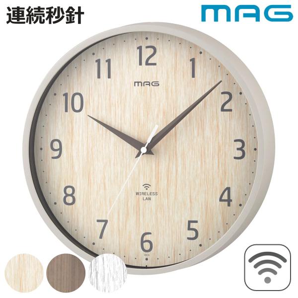 サイズ/約幅29.2×奥行4.8×高さ29.2cm重量/約610g内容量/1個材質/枠：プラスチック風防：ガラス種類/ベージュ、ダークグレー、ホワイト生産国/中国製電源/単3形アルカリ乾電池1本（別売）●室内の無線LANを利用して時刻を正確...