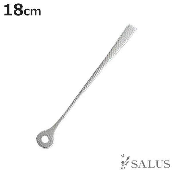 サイズ/約横2.1×縦18cm内容量/1本材質/18-8ステンレス食器洗い乾燥機/使用不可電子レンジ/使用不可●ステンレス素材に槌目模様を施したマドラーです。●光をやわらかく反射し手仕事の温もりを感じられます。●シンプルながら存在感のあるデ...