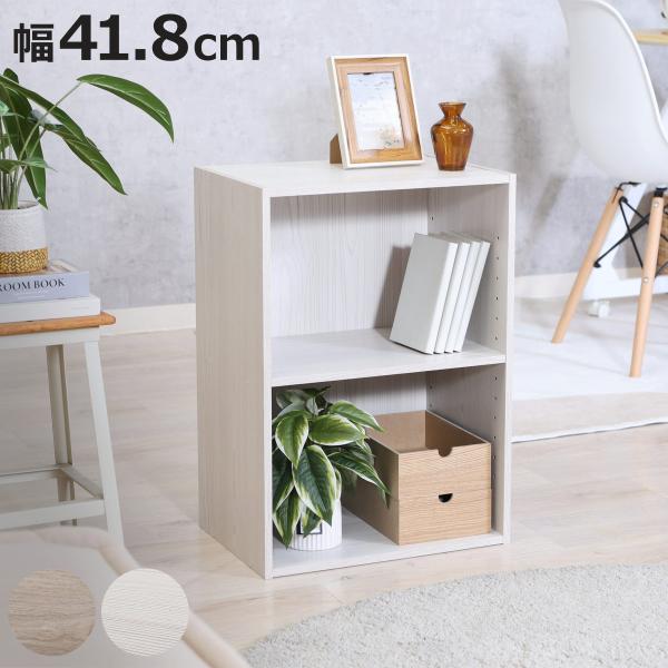 サイズ/約幅41.8×奥行29×高さ59.8cm重量/約6.5kg内容量/1台材質/プリント紙化粧パーティクルボード種類/アッシュグレー、ホワイトウォッシュ生産国/マレーシア製耐荷重/15kg棚板1枚あたり耐荷重/5kg組立状態/お客様組立...