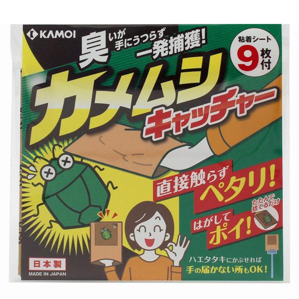 サイズ/約横14×縦20cm内容量/平袋３枚、粘着シート９枚材質/平袋、剥離紙：紙粘着シート：ポリエチレンラミネート紙粘着剤：ゴム系粘着剤●カメムシを直接触らずに捕獲できる粘着シートです。●臭いが手にうつらず捕まえられます。●ハエたたきにか...