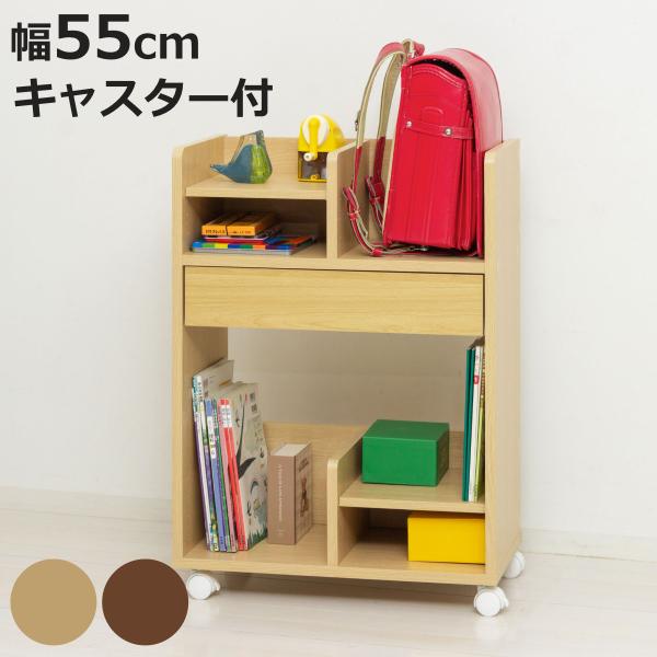 サイズ/約幅55×奥行29×高さ76cm重量/約12kg材質/1台成分/プリント紙化粧繊維板、合成樹脂化粧繊維板種類/ナチュラル、ブラウン生産国/マレーシア製引き出し段数/1段キャスター/付き組立状態/お客様組立品梱包サイズ/幅77×奥行3...