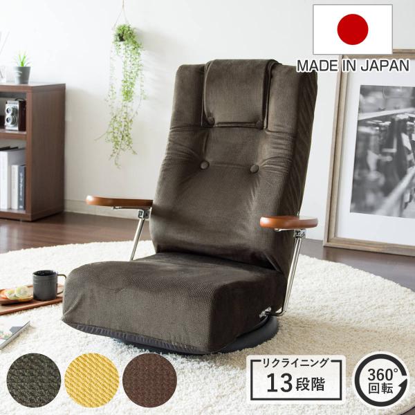 サイズ/約幅66×奥行60〜122×高さ22〜77cm座面高17〜22cm重量/約14.2kg内容量/1台材質/ポリエステル、スチール、低反発ウレタン、ウレタン木目柄プリント紙貼りMDF（ラッカー塗装）、天然木（ラッカー塗装）種類/グリーン...