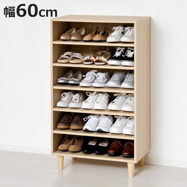 サイズ/約幅60×奥行36×高さ104.5cm重量/約22.5kg内容量/1台材質/本体：プリント紙化粧繊維板脚：天然木カラー/ナチュラル生産国/ベトナム製組立状態/お客様組立品●玄関で靴をすぐに取り出せる、使いやすいオープンタイプのシュー...