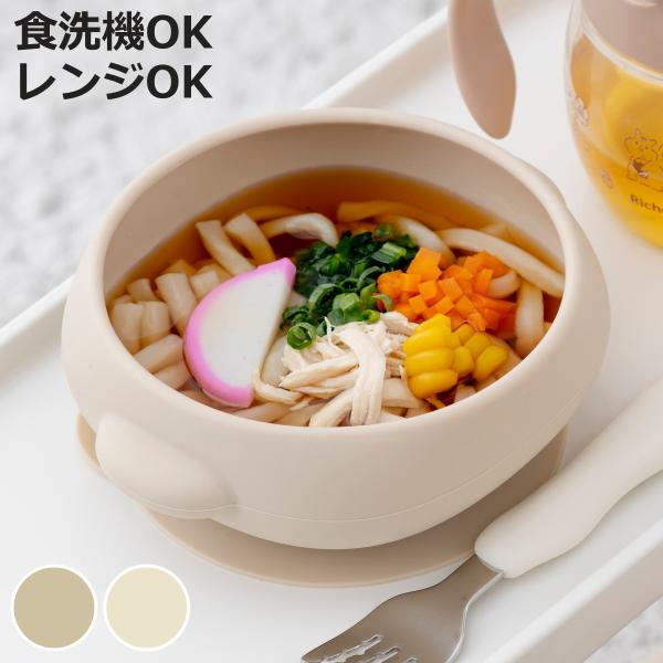 サイズ/約幅14×奥行11.6×高さ5cm重量/約130g容量/約370ml内容量/1個材質/シリコーンゴム種類/アイボリー、ベージュ生産国/中国製耐熱温度/140度食器洗い乾燥機/使用可能電子レンジ/使用可能オーブン/使用不可冷凍/可能対...