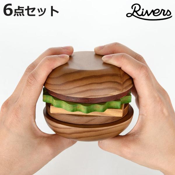 サイズ/約幅10.6×奥行10.6×高さ8.4cm重量/約248g内容量/1セット（バンズ×2、ハム・チーズ・トマト・レタス×1）材質/天然木（マツ）塗装：ラッカー塗装、水性塗料生産国/中国製●まるで本物のハンバーガーのような、遊び心あふれ...