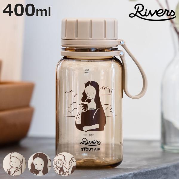 サイズ/約幅10×奥行7.1×高さ15.7cm重量/約115g容量/約400ml内容量/1個付属品：フタ材質/ボトル本体：コポリエステルフタ、スプラッシュガード、リング：ポリプロピレンストラップ：シリコーンゴムピン：ステンレス鋼種類/LAS...