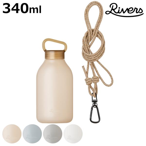 サイズ/約幅7.7×奥行5.3×高さ17.7cm口径：約2.7cm重量/約51g容量/約340ml内容量/1個付属品：ストラップ、カラビナ材質/本体：ポリエチレンフタ：飽和ポリエステル樹脂、シリコーンゴムストラップ：ナイロンカラビナ：ポリエ...