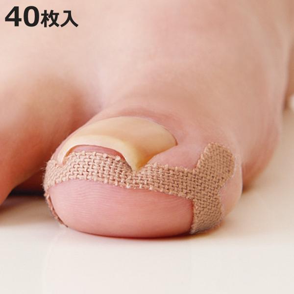 サイズ/約横5.5×縦2cm内容量/40枚入り（1シート：4枚）材質/綿、ポリウレタン生産国/日本製●巻き爪をやさしくサポートするフットケアテープです。●爪が食い込んでいる部分にテープを差し込み、押し下げながら貼ることで皮膚を爪の食い込みか...