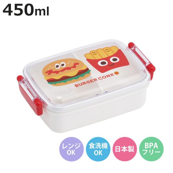 サイズ/約幅17×奥行10.5×高さ6cm容量/約450ml内容量/1個（本体、仕切り、名前シール）材質/蓋：AS樹脂本体・仕切：ポリプロピレン止具：ABS樹脂パッキン：シリコーンゴム生産国/日本製パーツ別耐熱温度/蓋・止具：100度本体・...