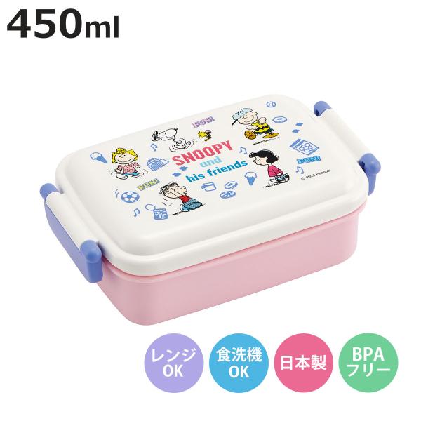 サイズ/約幅17×奥行10.5×高さ6cm容量/約450ml内容量/1個（本体、仕切り、名前シール）材質/蓋：AS樹脂本体・仕切：ポリプロピレン止具：ABS樹脂パッキン：シリコーンゴム生産国/日本製パーツ別耐熱温度/蓋・止具：100度本体・...